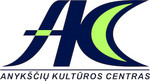 Anykščių kultūros centras siūlo darbą | CVbankas.lt