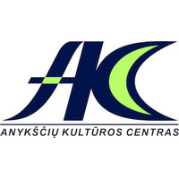 Anykščių kultūros centras siūlo darbą | CVbankas.lt
